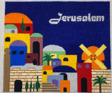 Loops Custom Designed Needlepoint / Embroidery Judaica from Israel